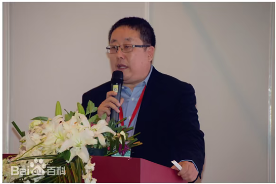 Prof. Hou Sheng Tian | International Integrated Health Therapy Association